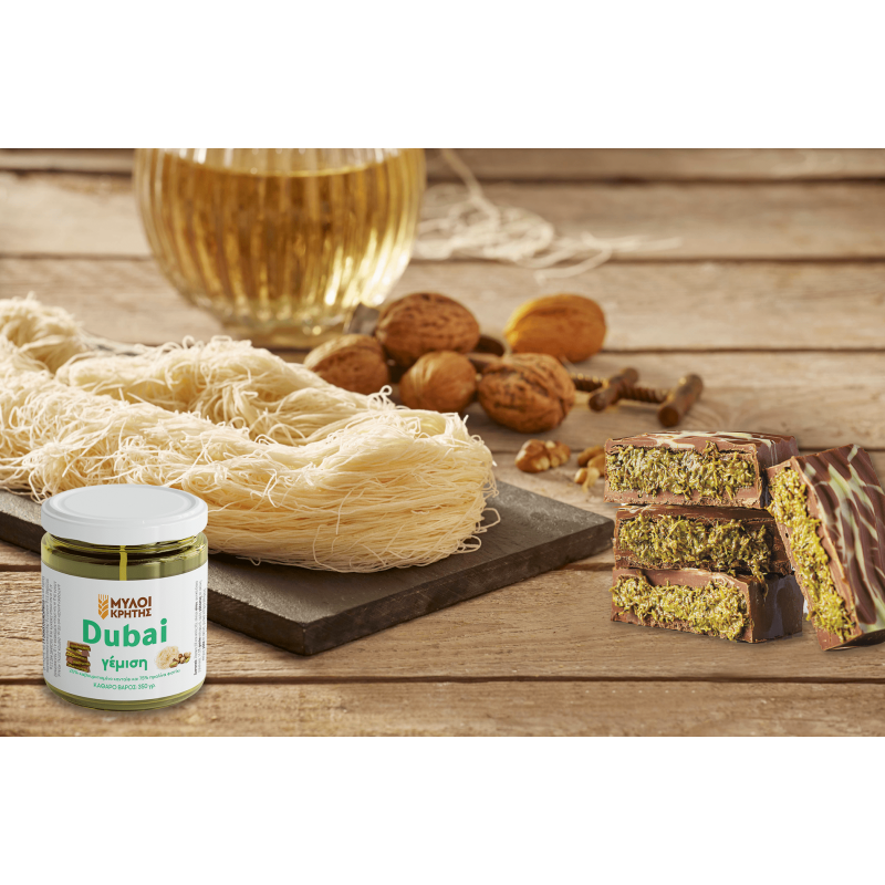 Filling for Dubai Chocolate - Pistachio and Kadaifi Praline 350gr Mills ...